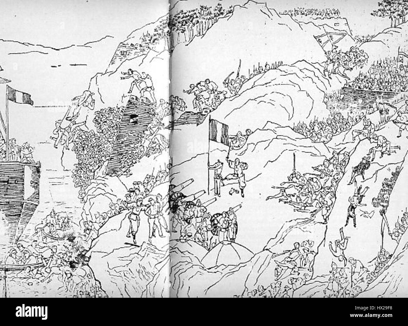 The 'Landing of French forces at Keelung' depicts a military operation ...