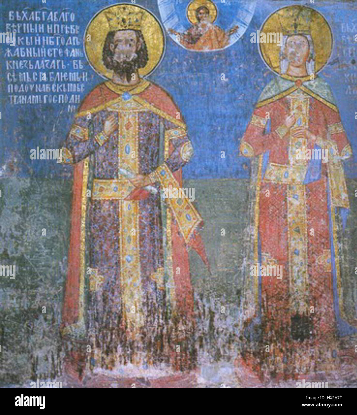 Lazar and Milica Ljubostinja is a medieval Serbian fresco depicting ...