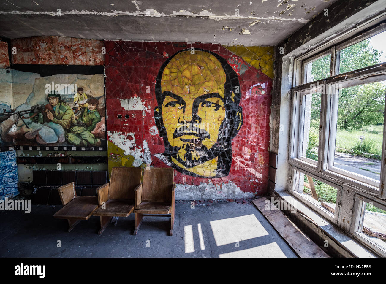 Portrait of Vladimir Lenin in soldiers social club in Skrunda-1 ghost ...