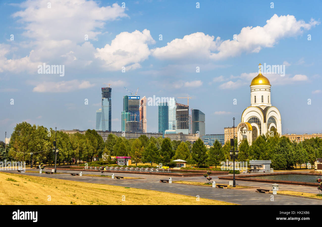 Park pobedy moscow russia hi-res stock photography and images - Alamy