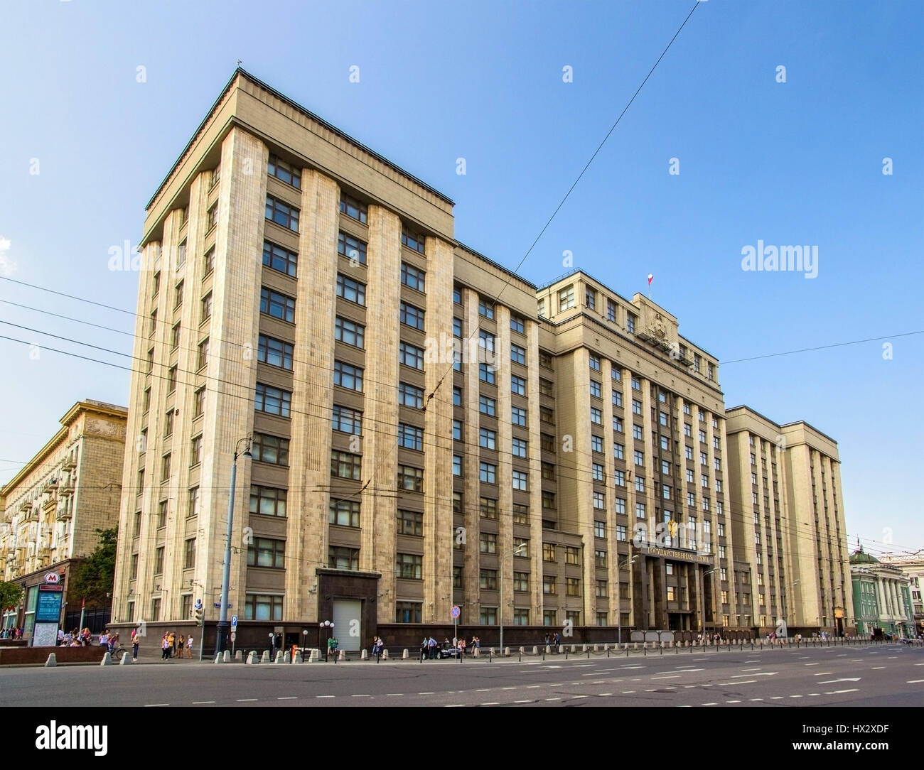 First russian parliament duma in hi-res stock photography and images ...