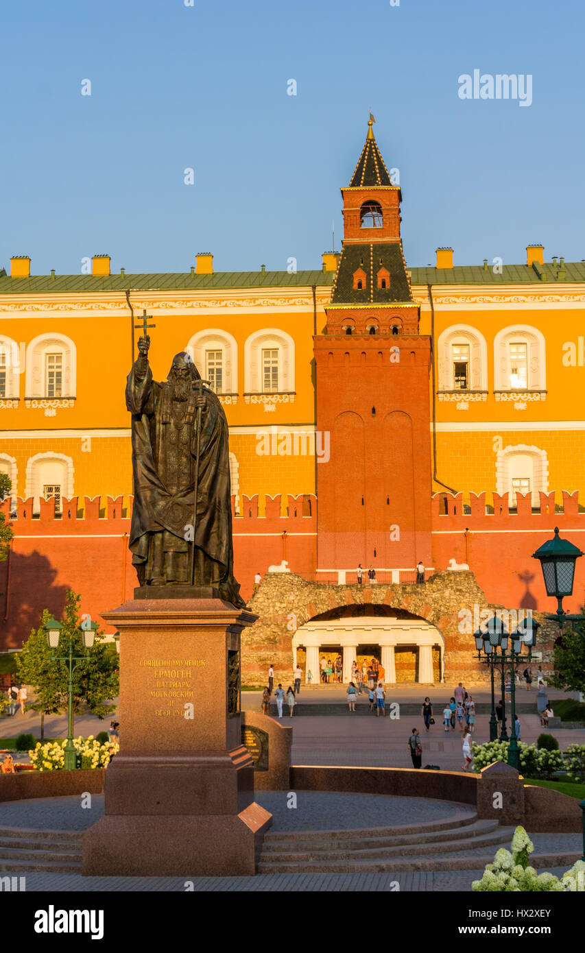 Hermogenes russia hi-res stock photography and images - Alamy