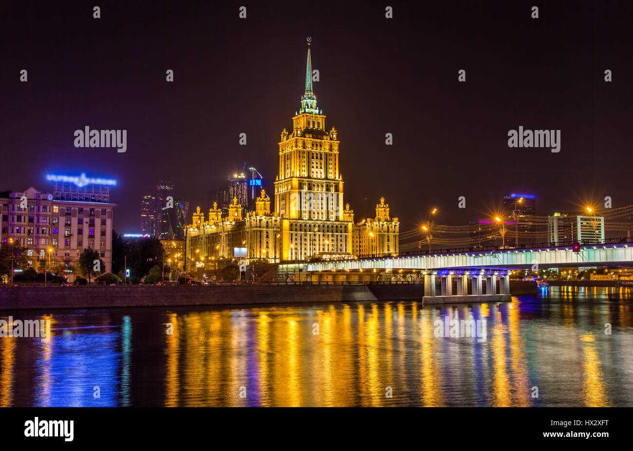 Hotel Ukraine, a stalin high-rise in Moscow Stock Photo - Alamy