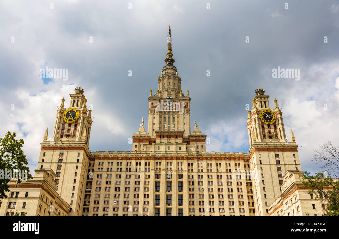 Facade of Moscow State University. Russia Stock Photo - Alamy