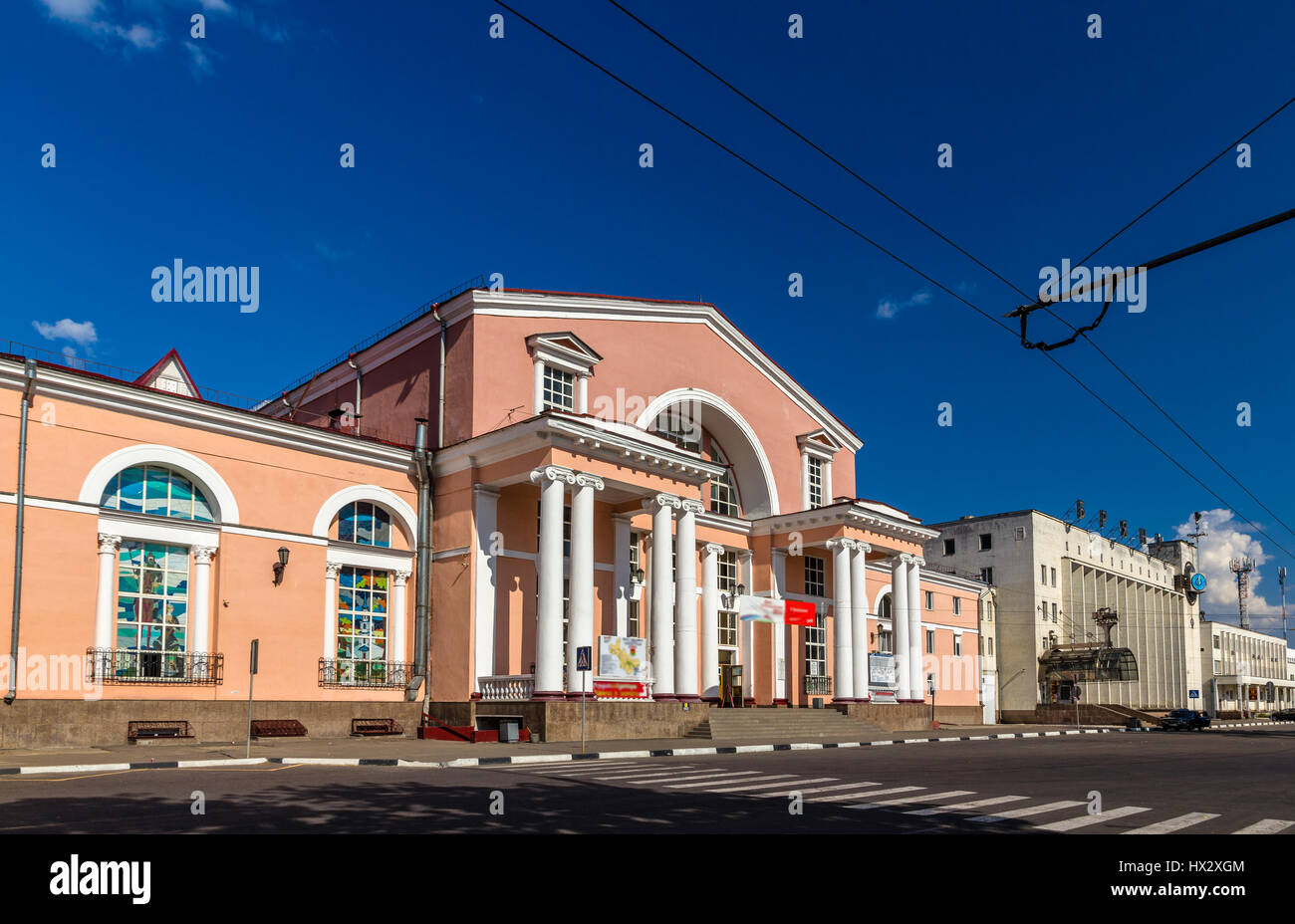 Bryansk station hi-res stock photography and images - Alamy