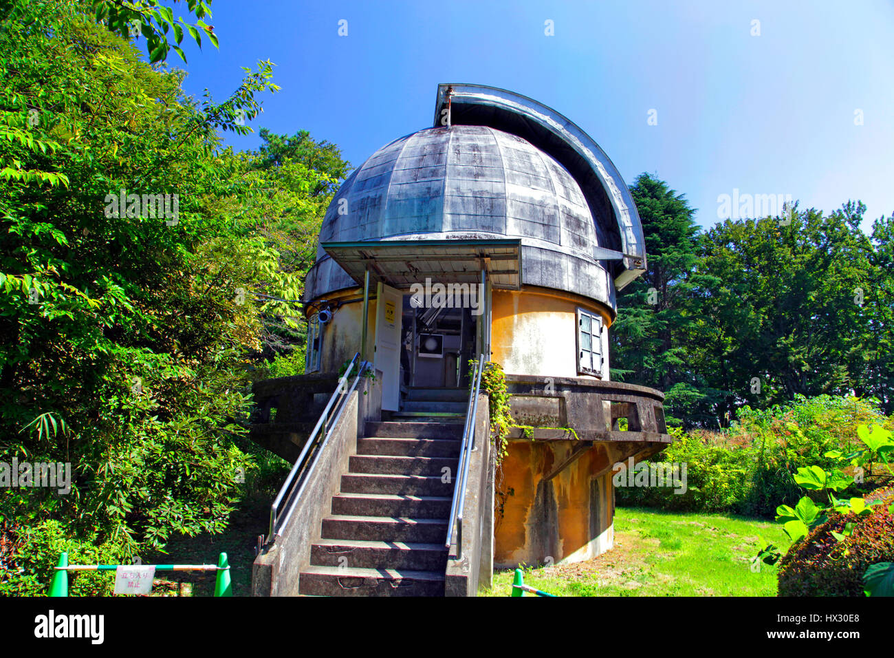 20-cm Telescope Dome at National Astronomical Observatory in Mitaka ...