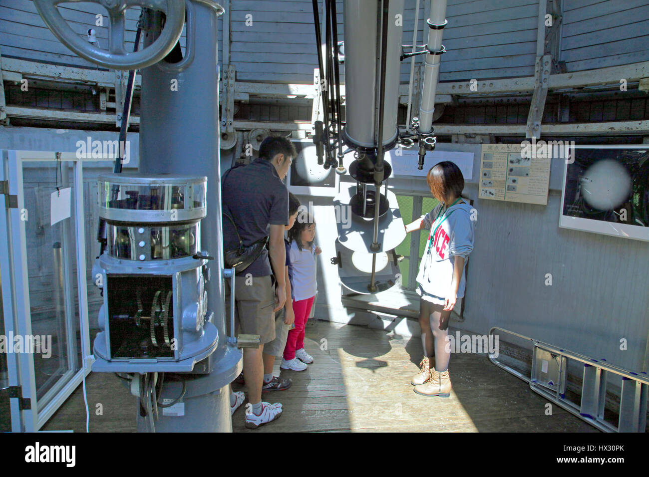 Interior of 20-cm Telescope Dome at National Astronomical Observatory in Mitaka city Western ...