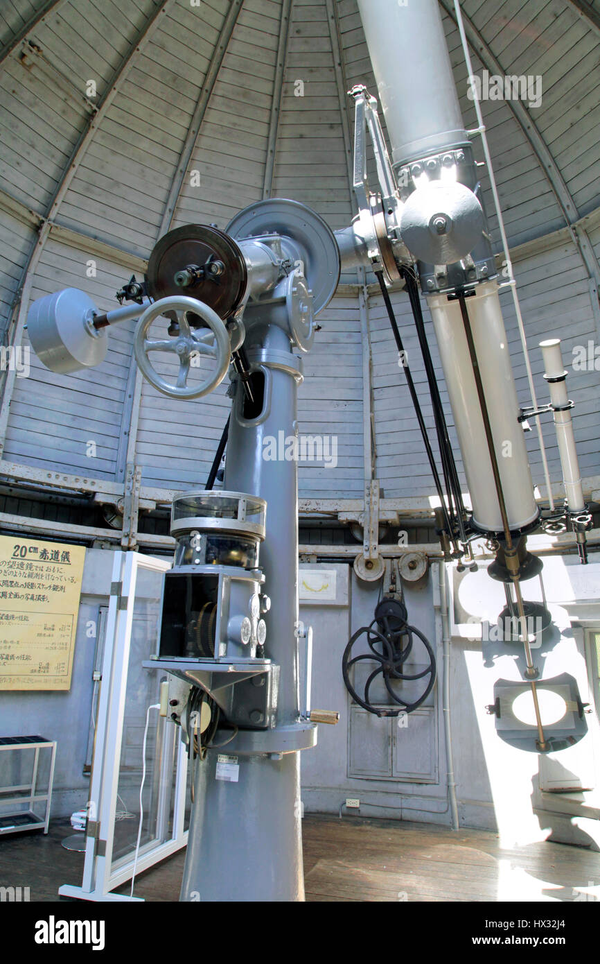 Interior of 20-cm Telescope Dome at National Astronomical Observatory in Mitaka city Western ...