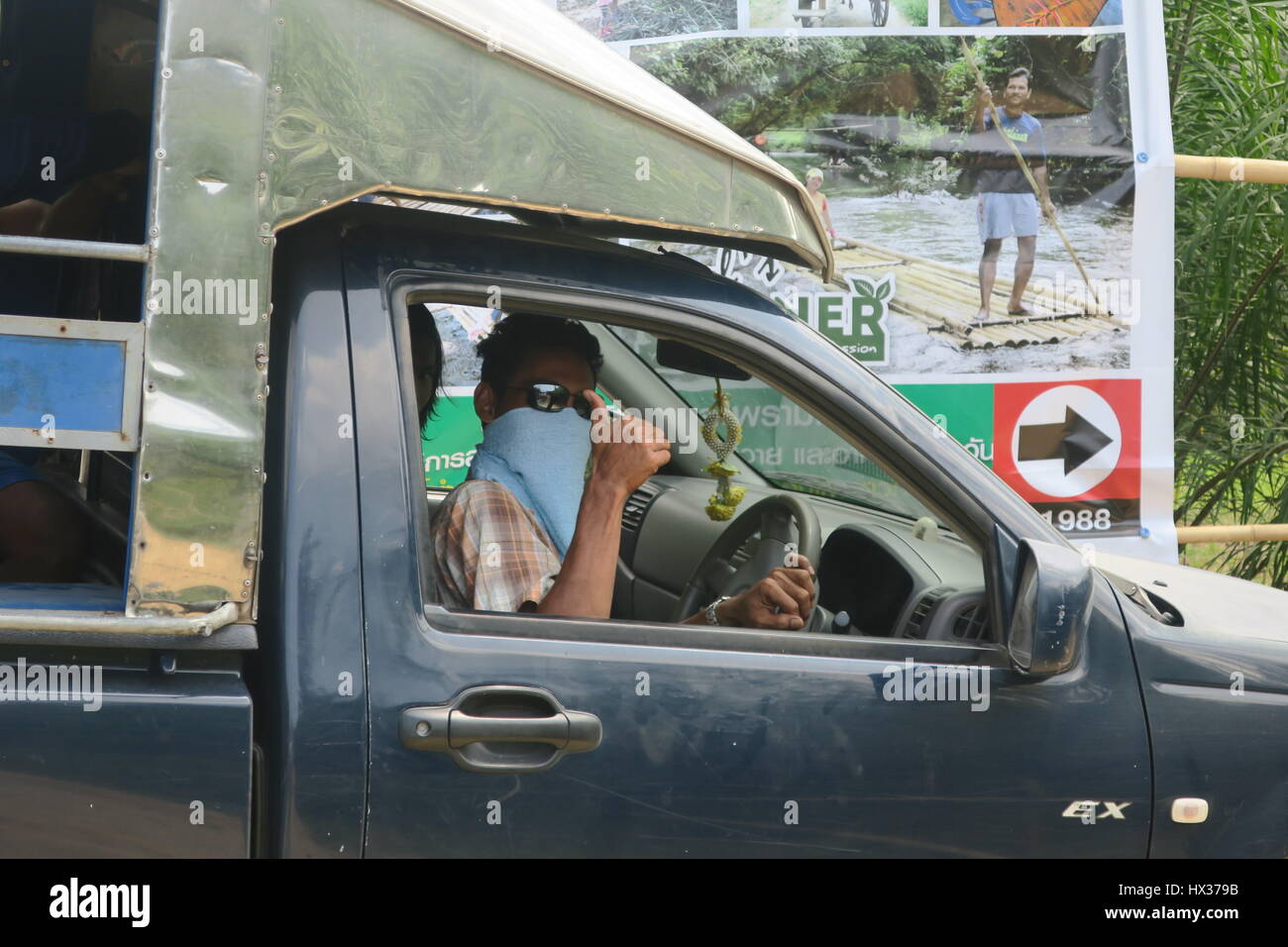 Raft drives hi-res stock photography and images - Alamy