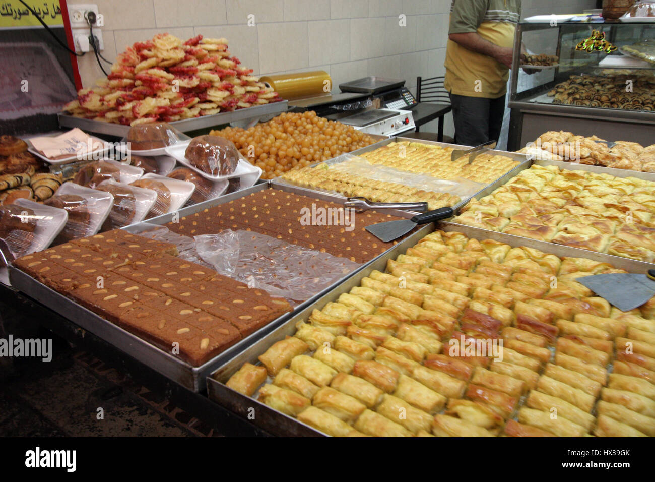 Halal foods hi-res stock photography and images - Alamy