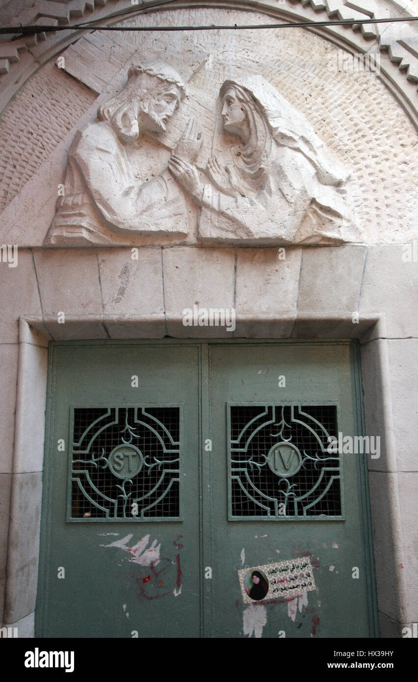 Via Dolorosa, 4th Stations of the Cross. The pilgrims who visit the ...
