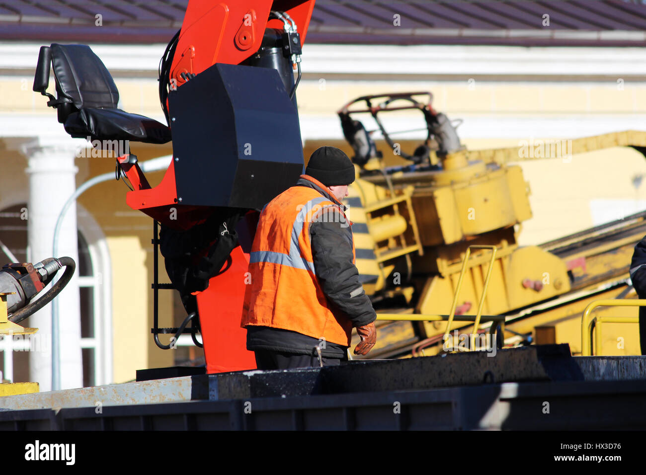 Railroad car loader hi-res stock photography and images - Alamy