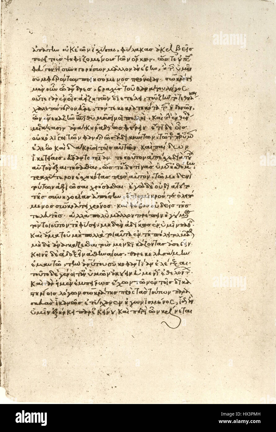 Libanius, Vaticanus Urbinas graecus 126 Stock Photo - Alamy