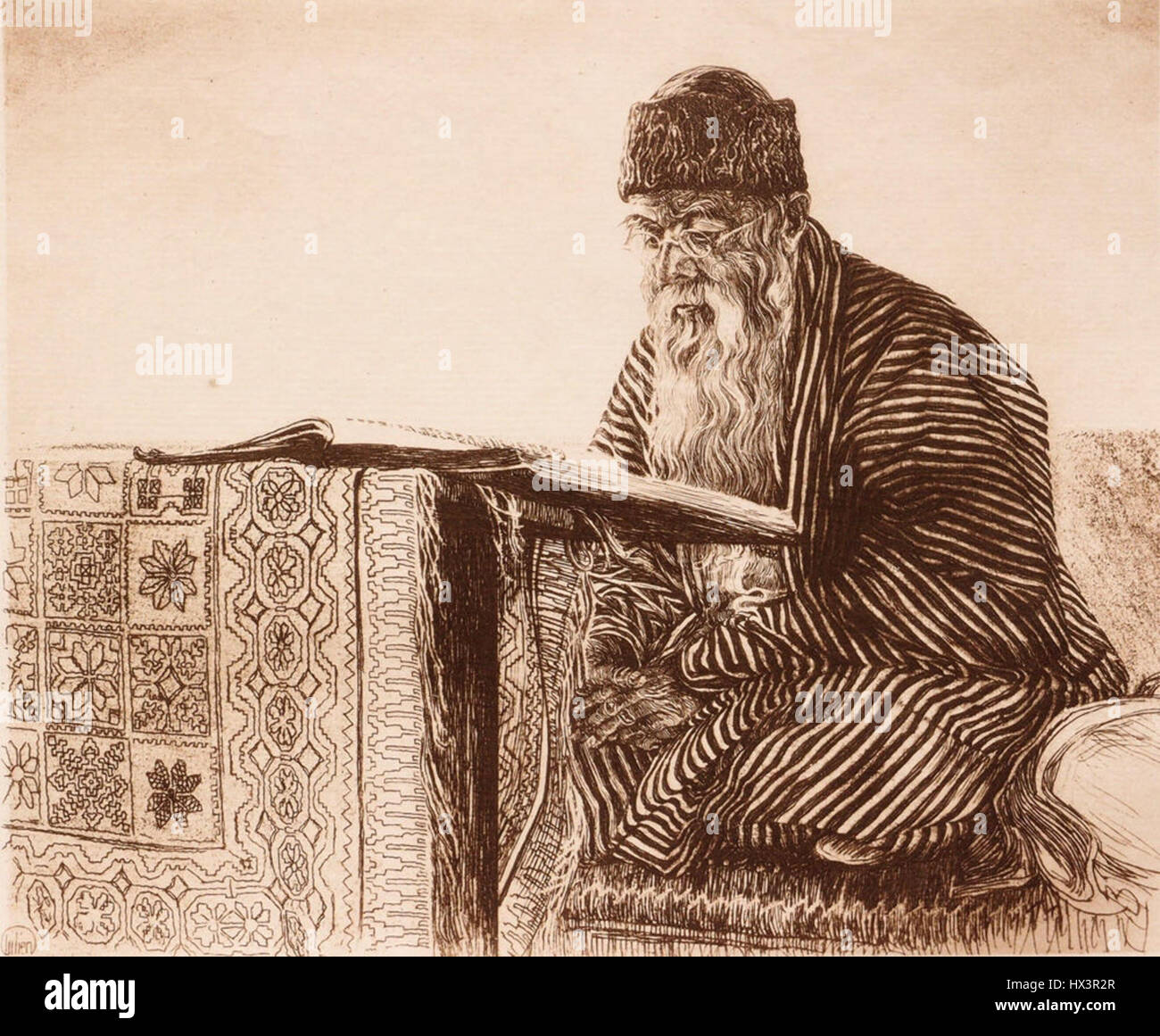 Lilien Talmud Torah Stock Photo - Alamy