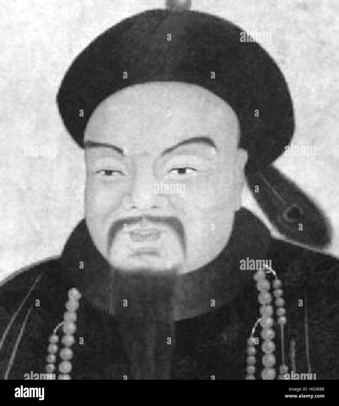 Lin zexu hi-res stock photography and images - Alamy