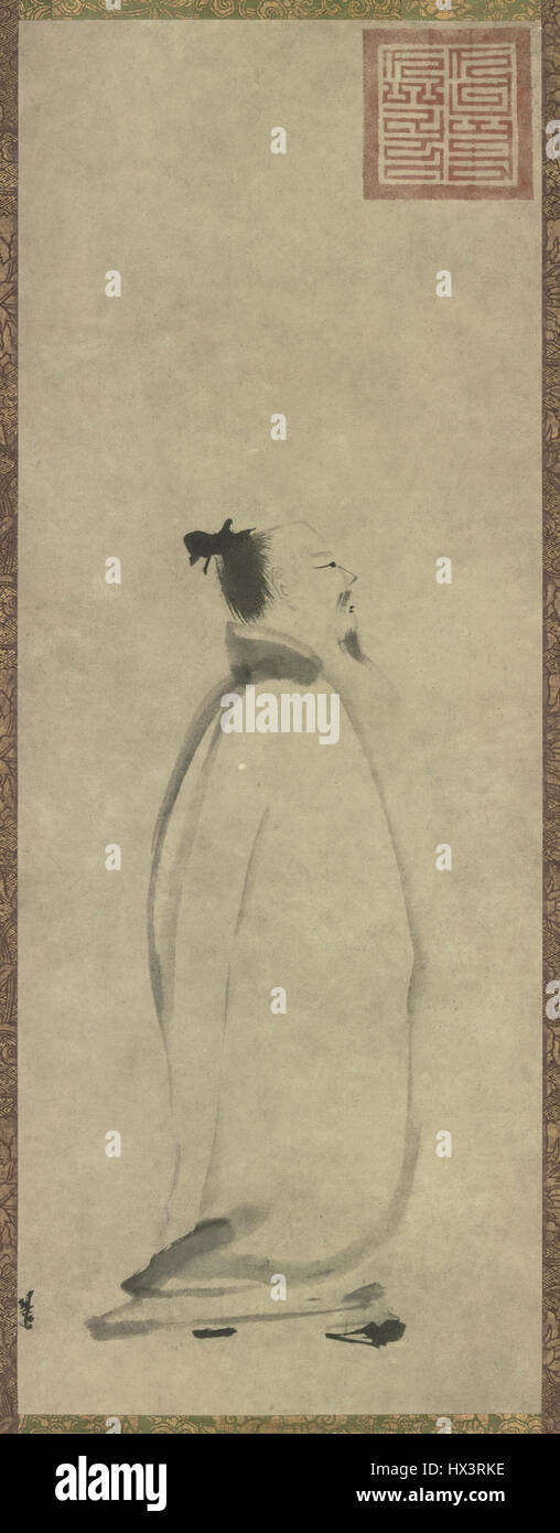 Li bo or li po or li bai hi-res stock photography and images - Alamy