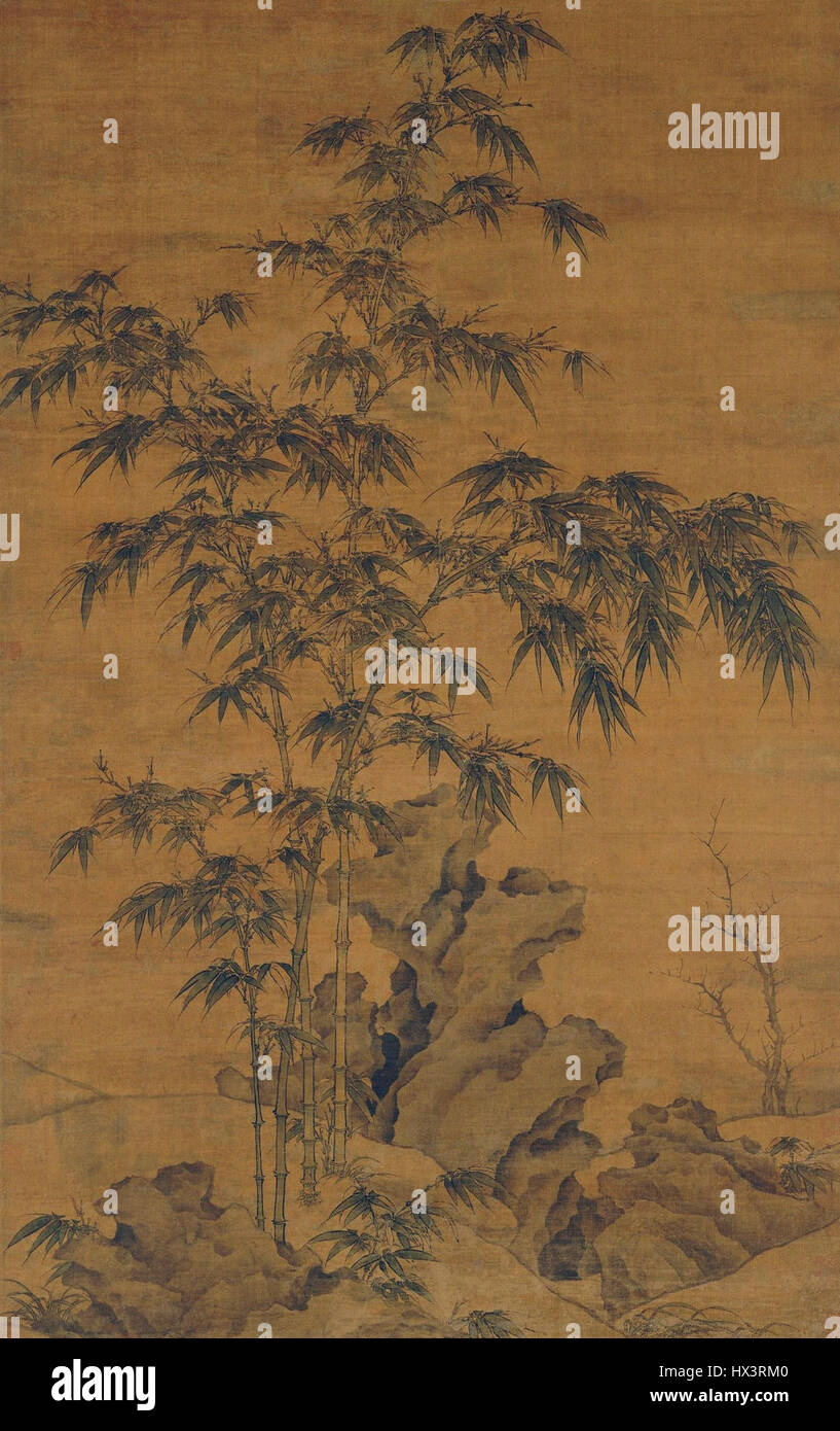 Li Kan, Bamboos with crooked trunks and stones, Palace Museum, Beijing ...