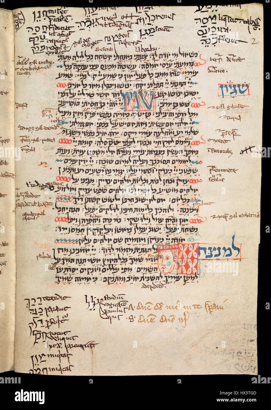 Hebrew Psalter MS. Bodl. Or. 621, fol. 3a Stock Photo - Alamy