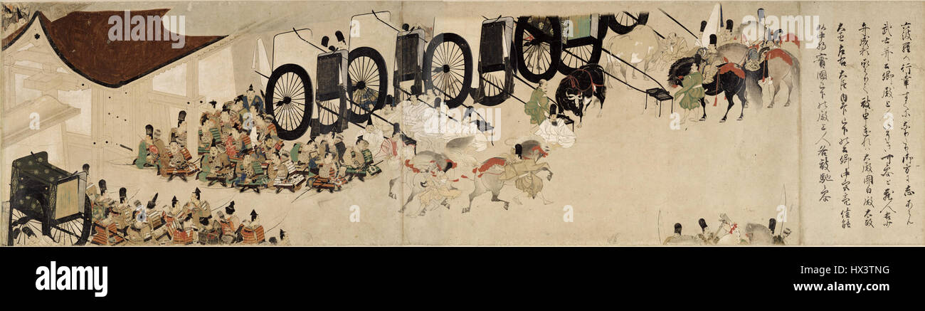 Heiji Monogatari Emaki Rokuhara scroll part 7 Stock Photo - Alamy
