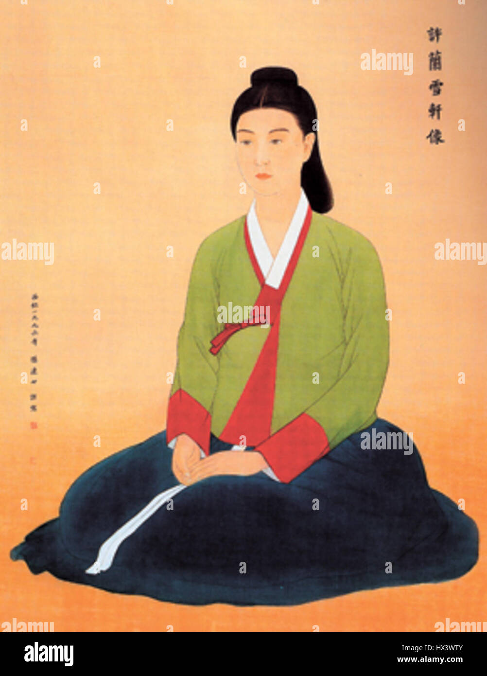 Heo design hi-res stock photography and images - Alamy