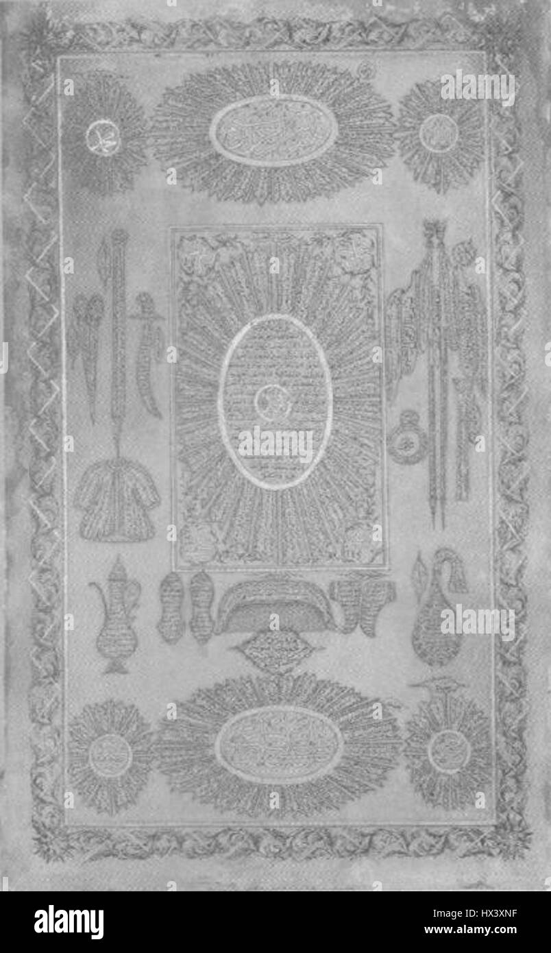 Hilye hi-res stock photography and images - Alamy