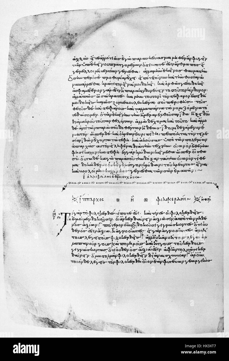 Hipparchos beginning. Clarke Plato Stock Photo - Alamy