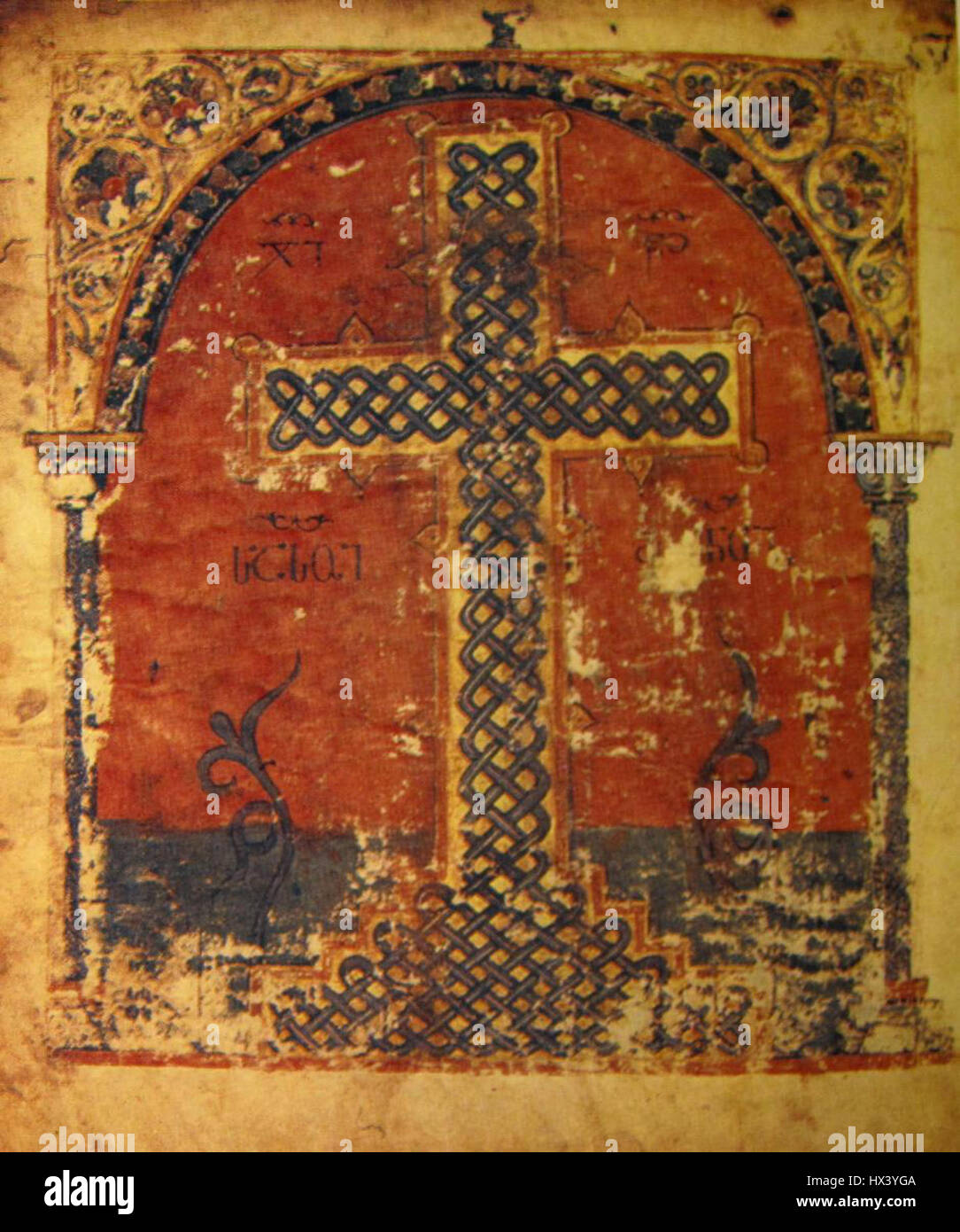 Holy Cross. Mestia Gospels. 11th c. Museum of Mestia Stock Photo - Alamy