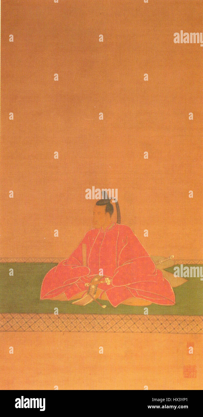 Masamichi hi-res stock photography and images - Alamy