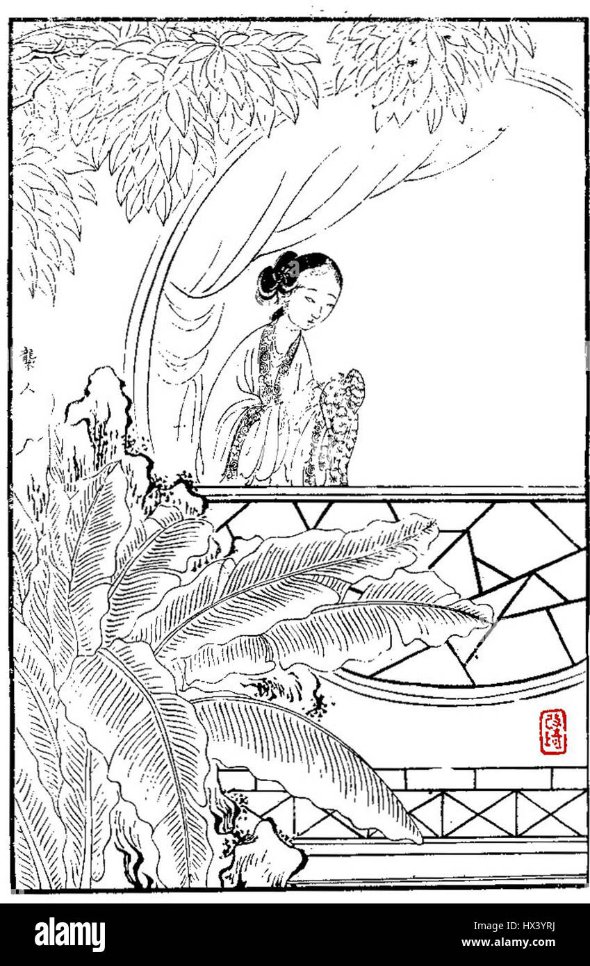 Hongloumeng Tuyong Hua Xiren Stock Photo - Alamy