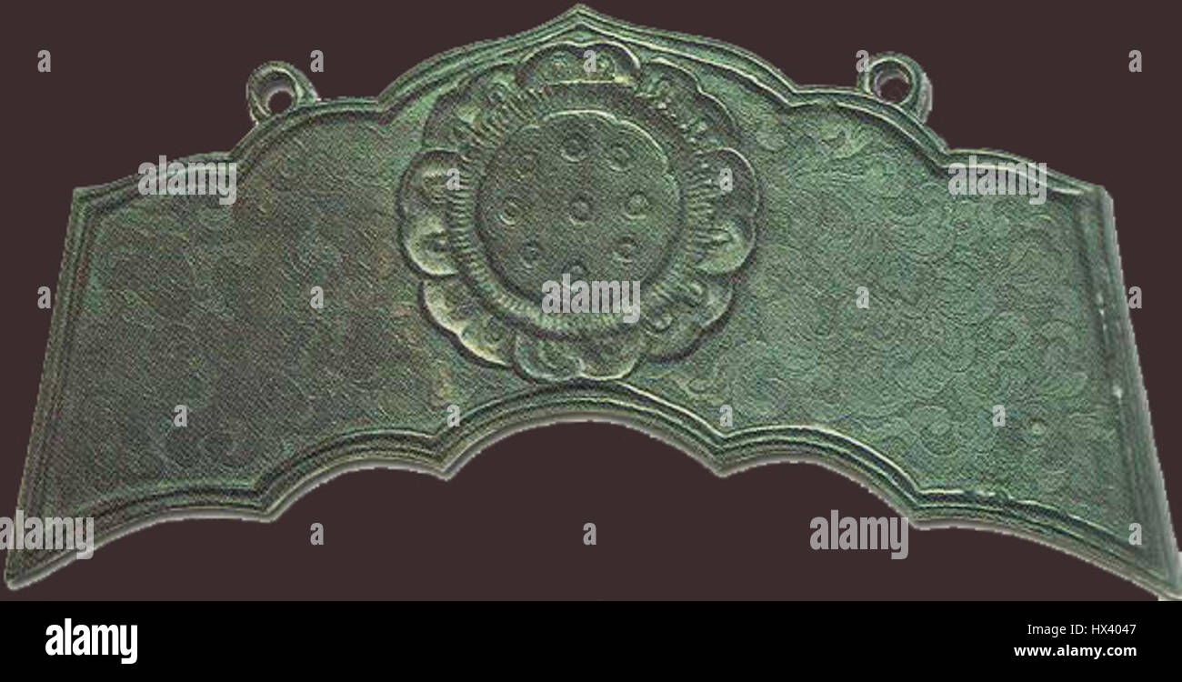 Gong gallery hi-res stock photography and images - Alamy
