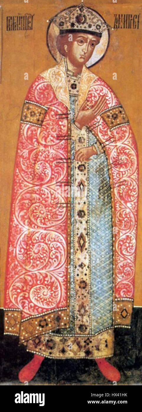 Icon of Tsarevitch Dmitriy (17th c Stock Photo - Alamy