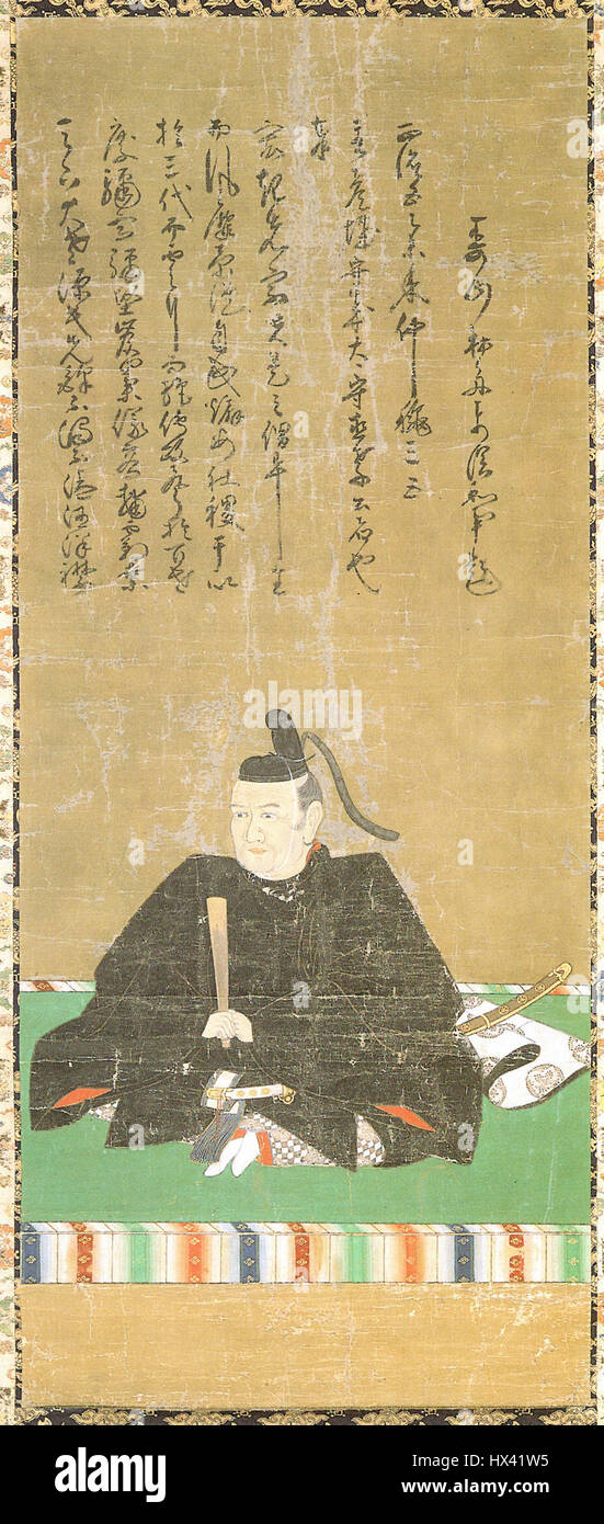 Naotaka hi-res stock photography and images - Alamy