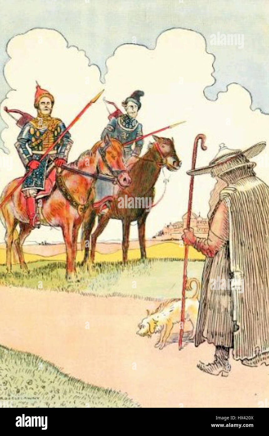 Iliya of Murom and the Robber Nightingale (Rosciszewski Stock Photo - Alamy