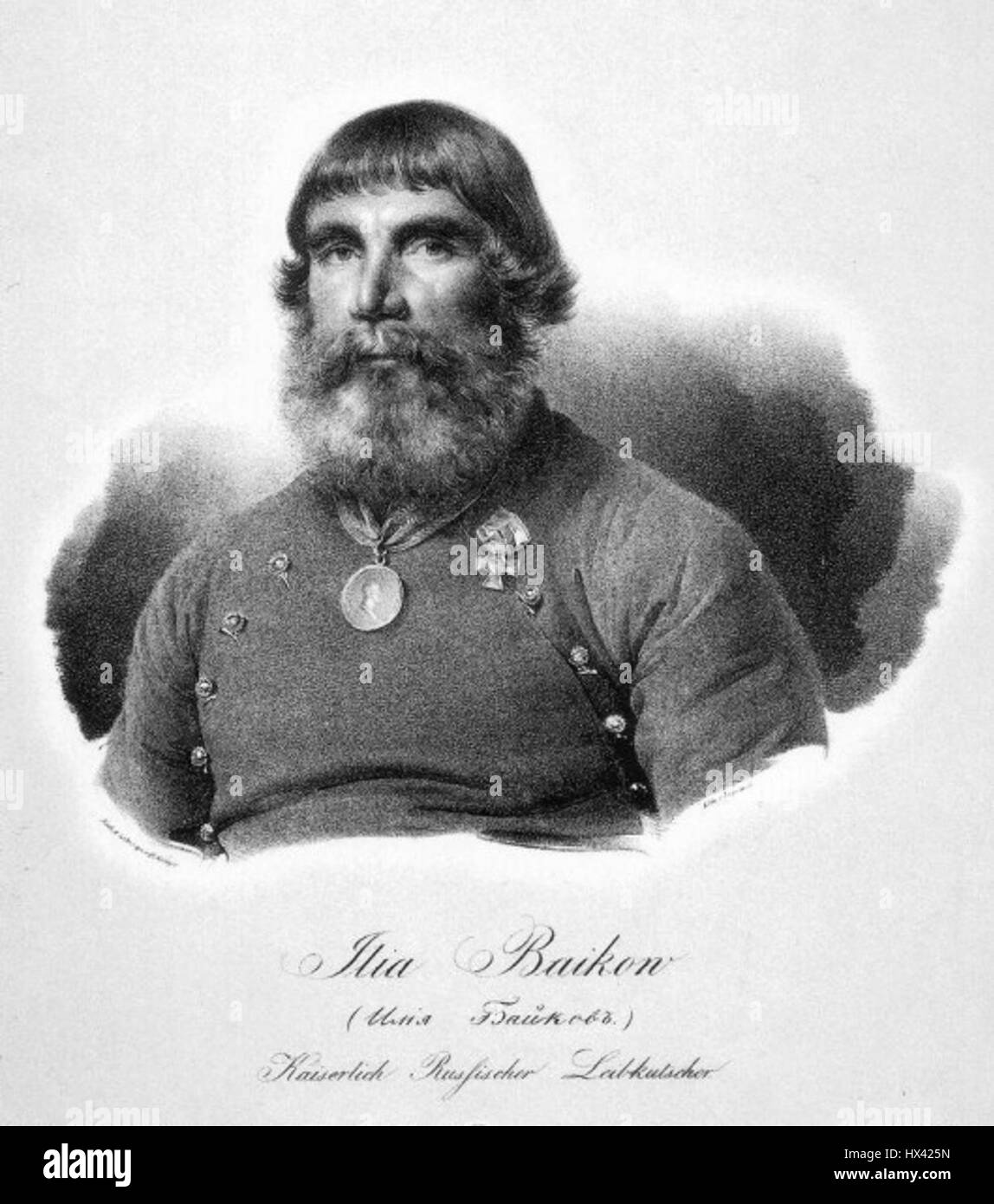 Baykov hi-res stock photography and images - Alamy