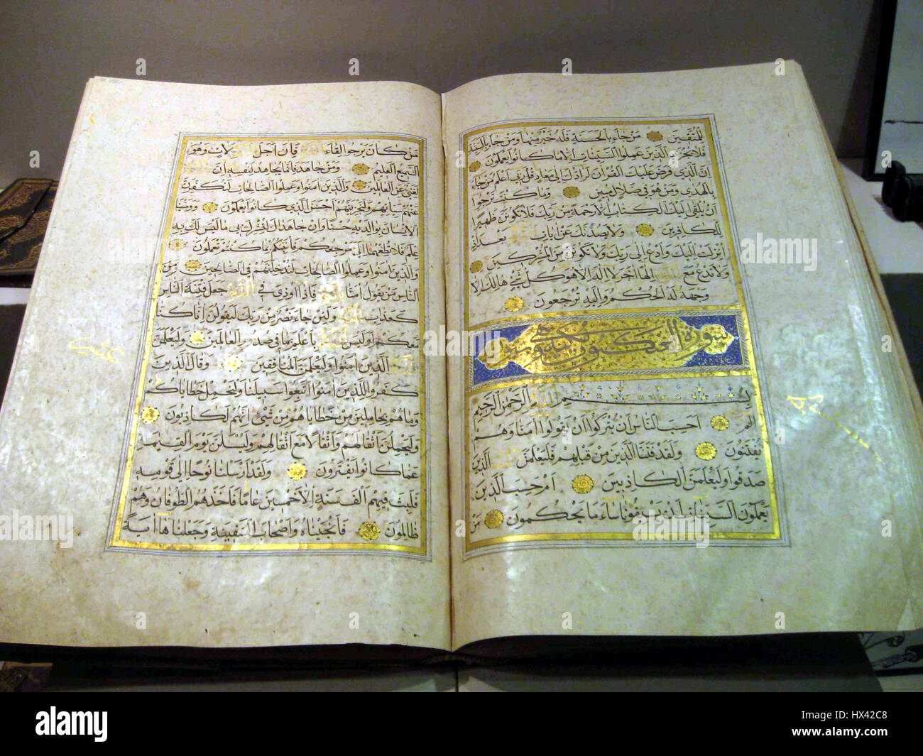 Img 1781surah al ankabut full two page spread alanya museum turkye ...