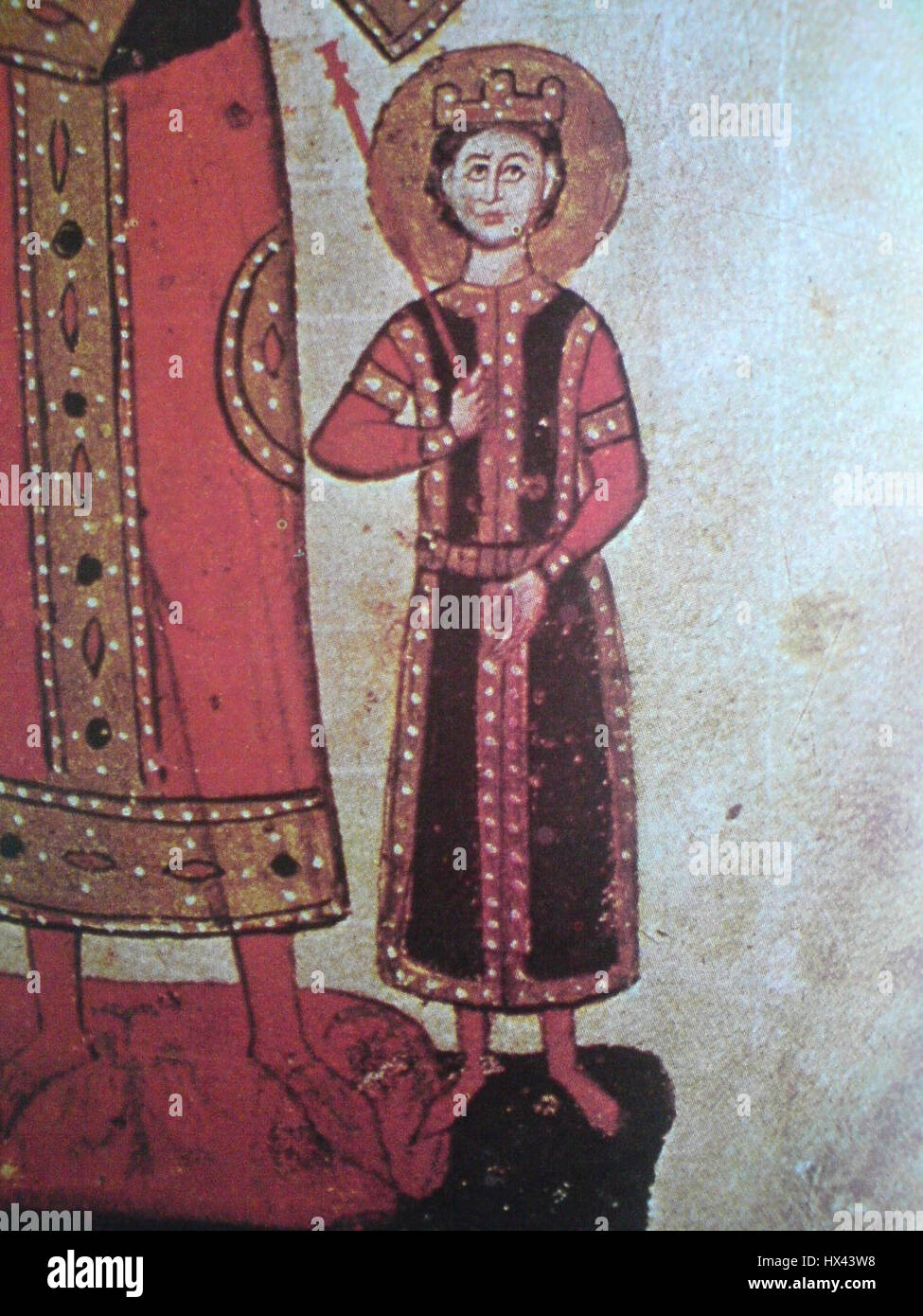 Ivan Asen I Of Bulgaria