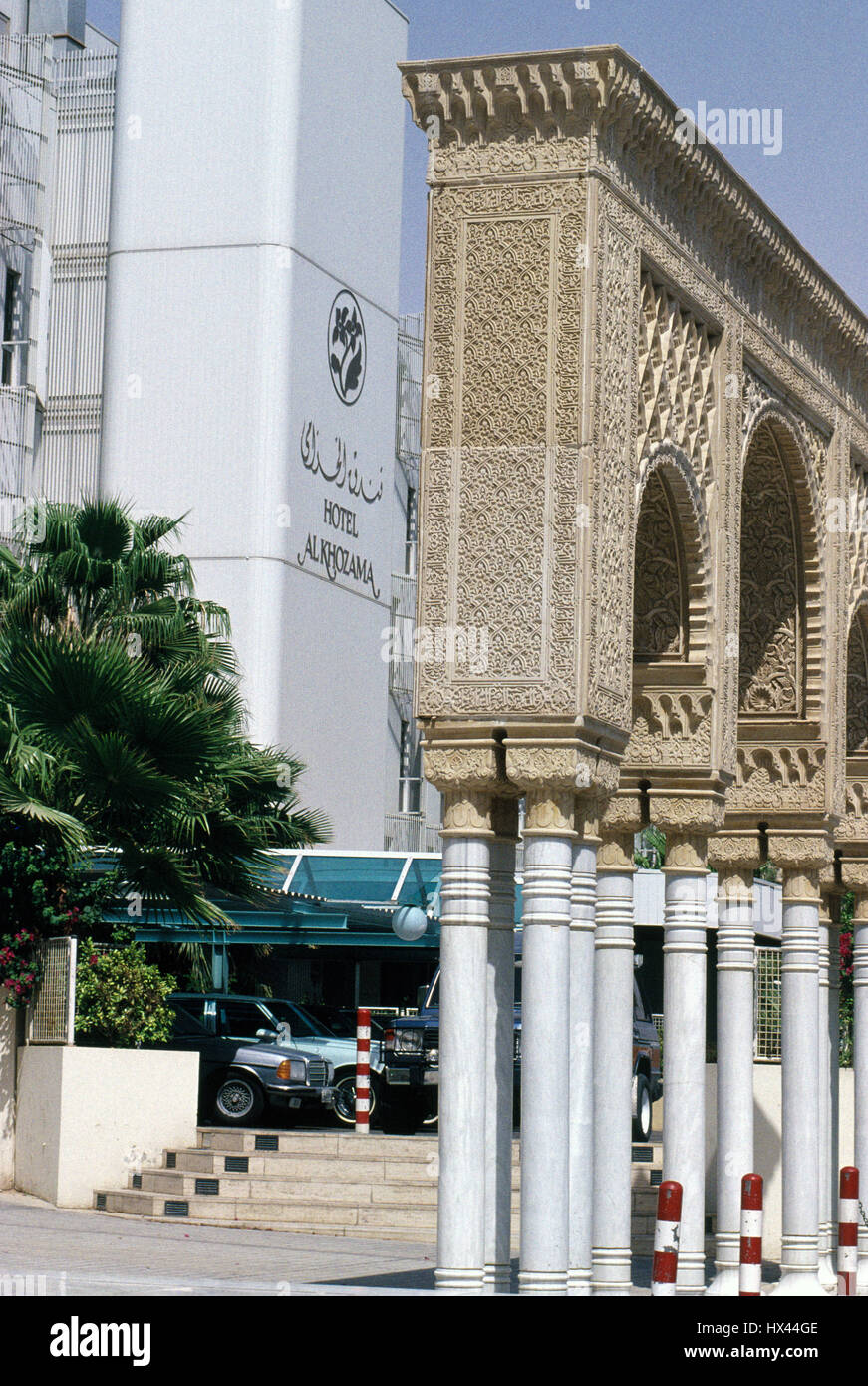 Street scenes in the Saudi capital Riyadh Stock Photo - Alamy