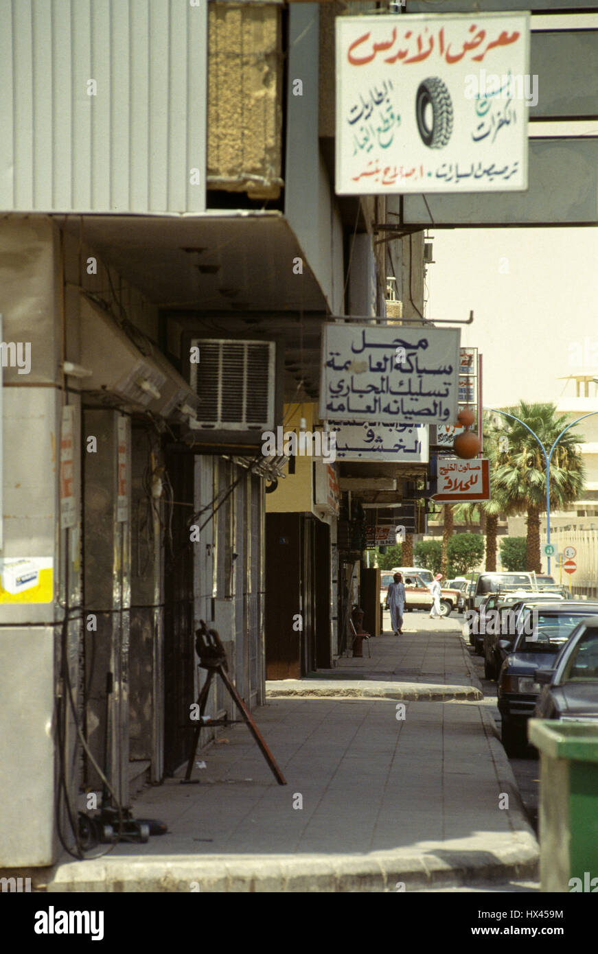 Street scenes in the Saudi capital Riyadh Stock Photo - Alamy