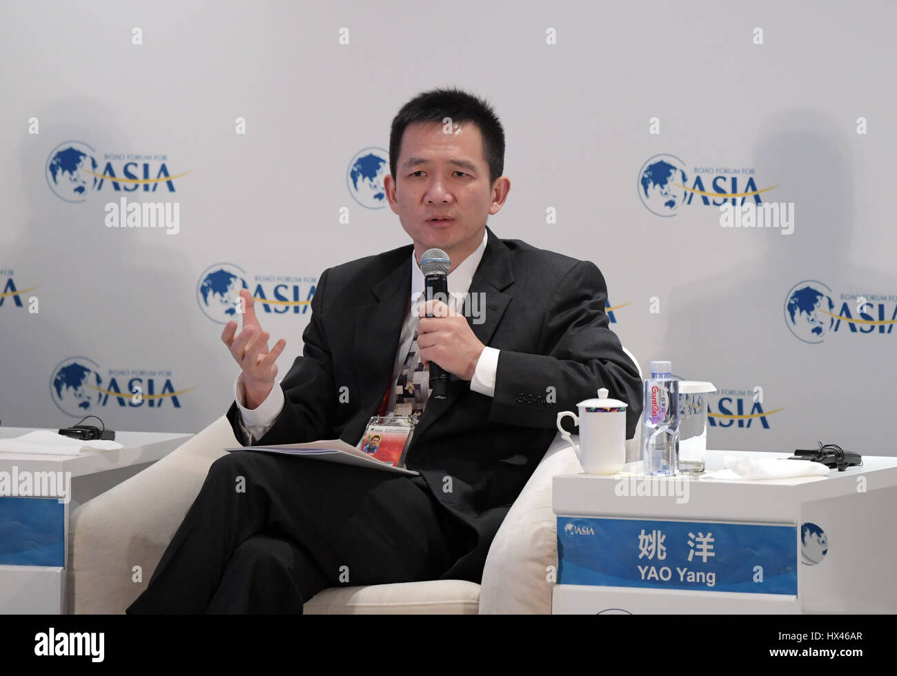 Boao, China's Hainan Province. 24th Mar, 2017. Yao Yang, Dean of ...