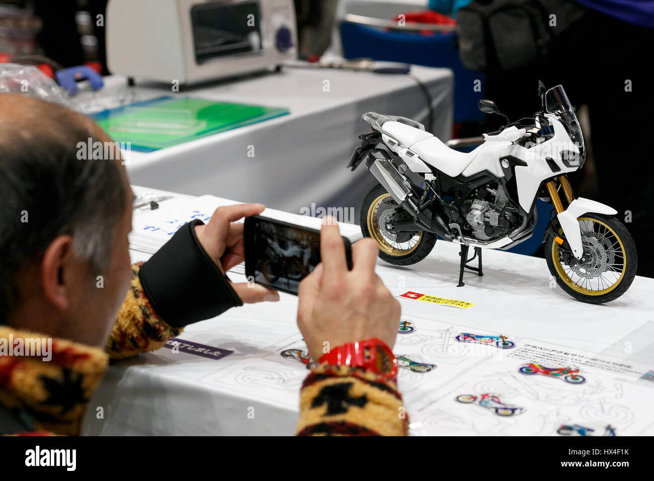 Tamiya hi-res stock photography and images - Alamy