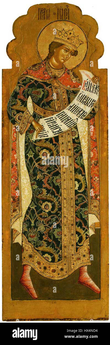 Patriarch joseph hi-res stock photography and images - Alamy