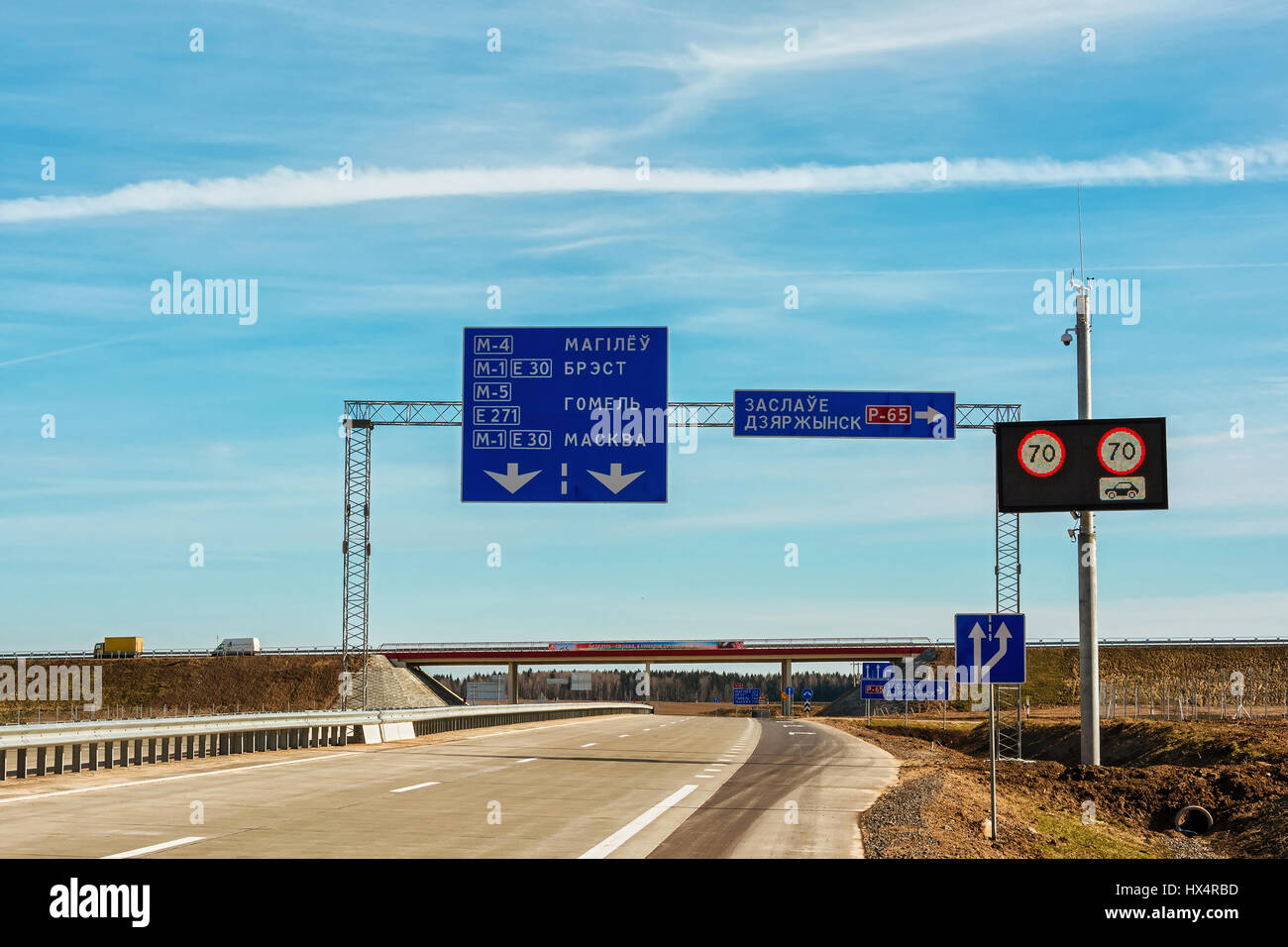 Road Signs Motorway Junction Sign Stock Photos & Road Signs Motorway ...