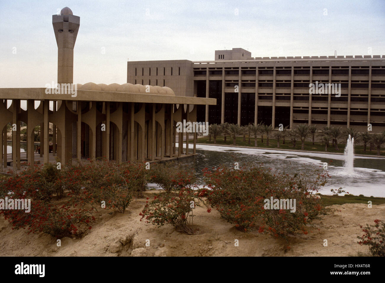 King fahd university of petroleum and minerals hi-res stock photography ...