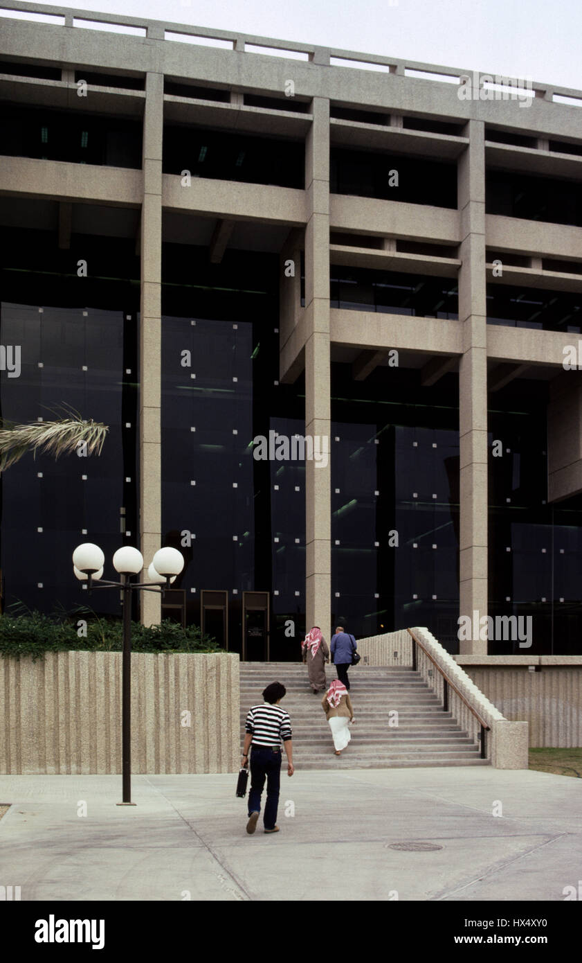 King fahd university of petroleum and minerals hi-res stock photography ...