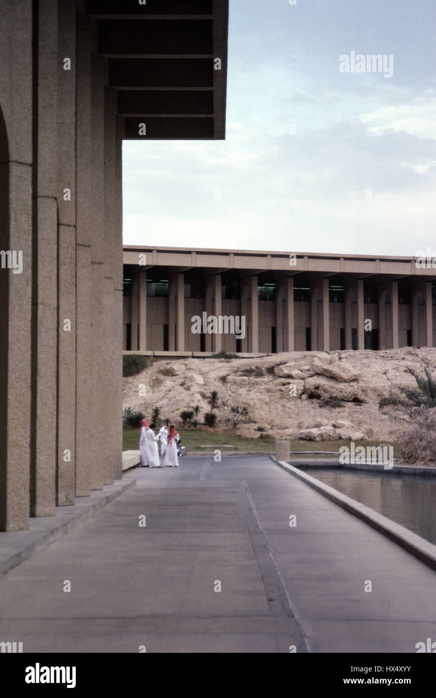 King Fahd University of Petroleum and Minerals, a highly regarded ...