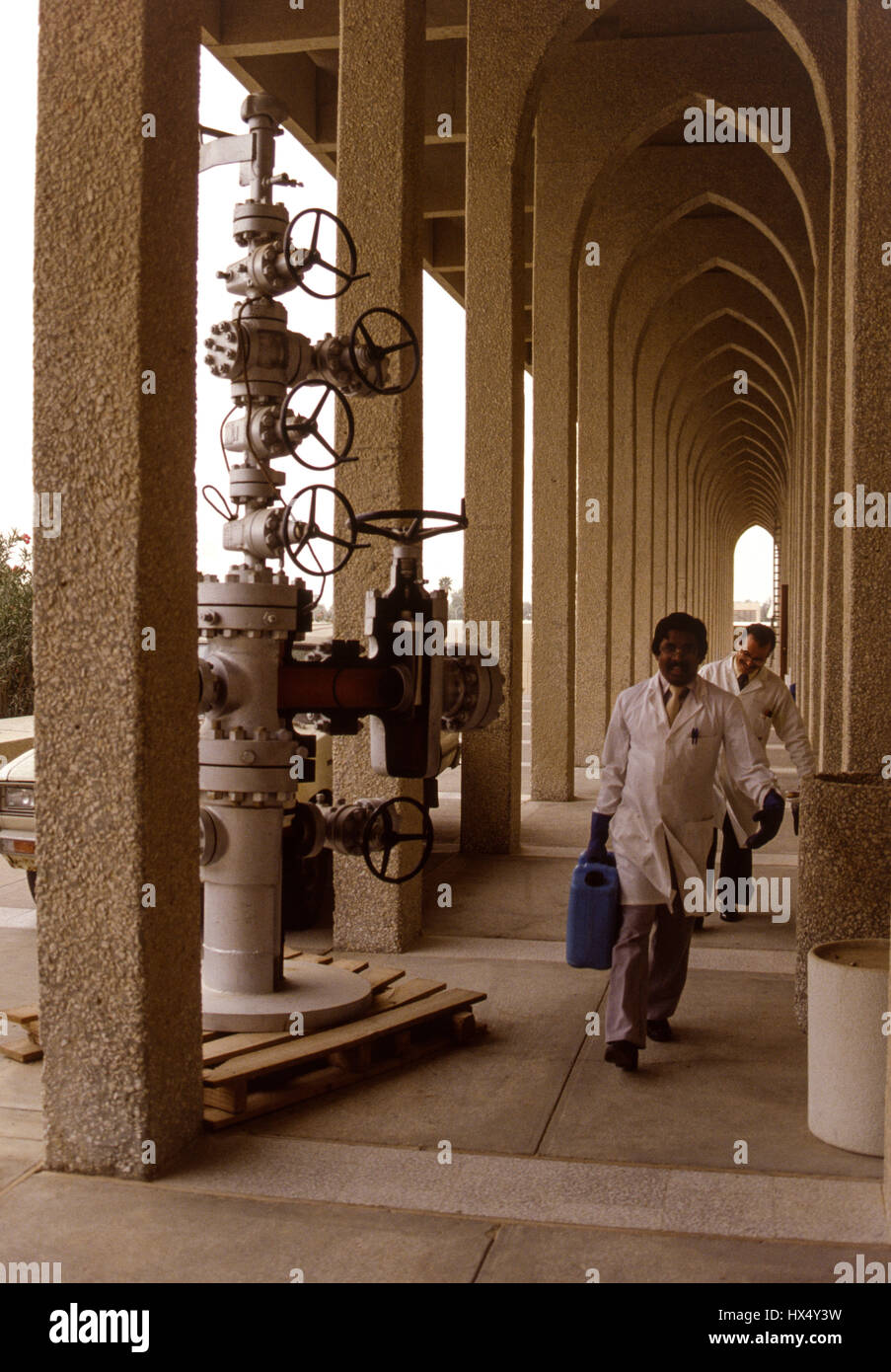 King Fahd University Of Petroleum And Minerals