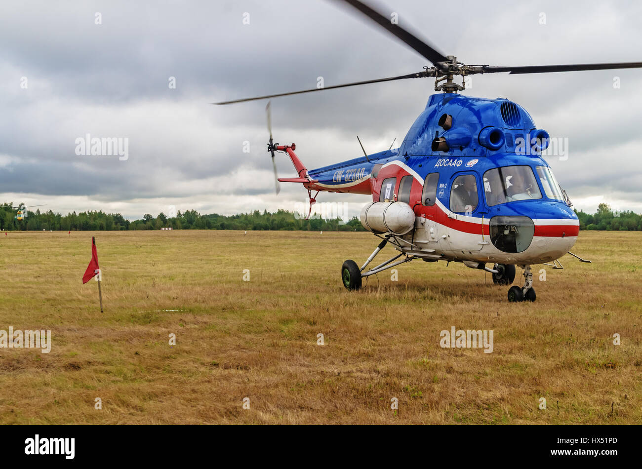 The open helicopter sport championship of Republic of Belarus "Gorovets ...