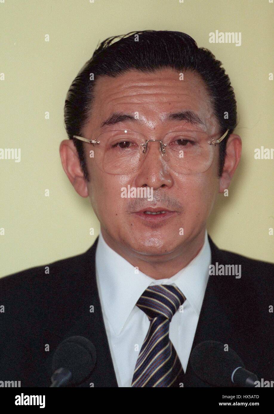 Ryutaro hashimoto hi-res stock photography and images - Alamy