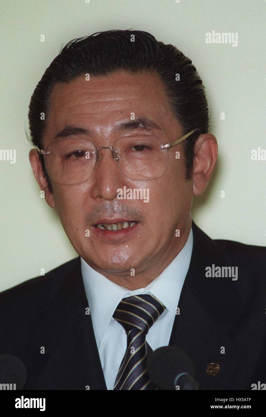 Japan 1996 hi-res stock photography and images - Alamy