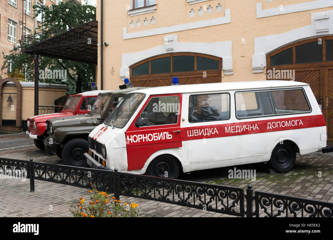 KIEV, UKRAINE - SEP 21, 2013: Museum of the History of Chernobyl ...